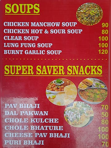 Menu of Pinjani's Food Stop, Ulwe, Navi Mumbai