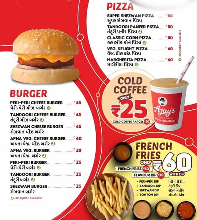 Menu of Ajay's, Ranip, Ahmedabad