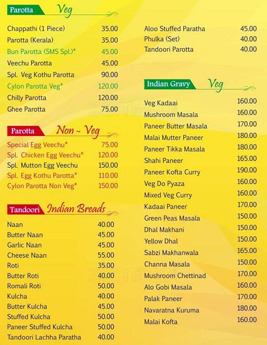 Menu at Spice Bay, Coimbatore