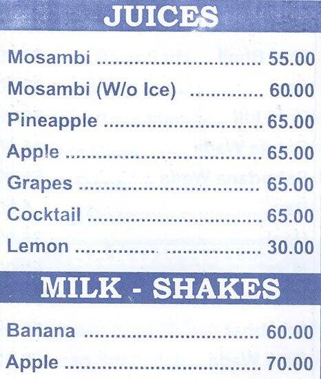 Sadguru Menu, Menu for Sadguru, Byculla, Mumbai - Zomato