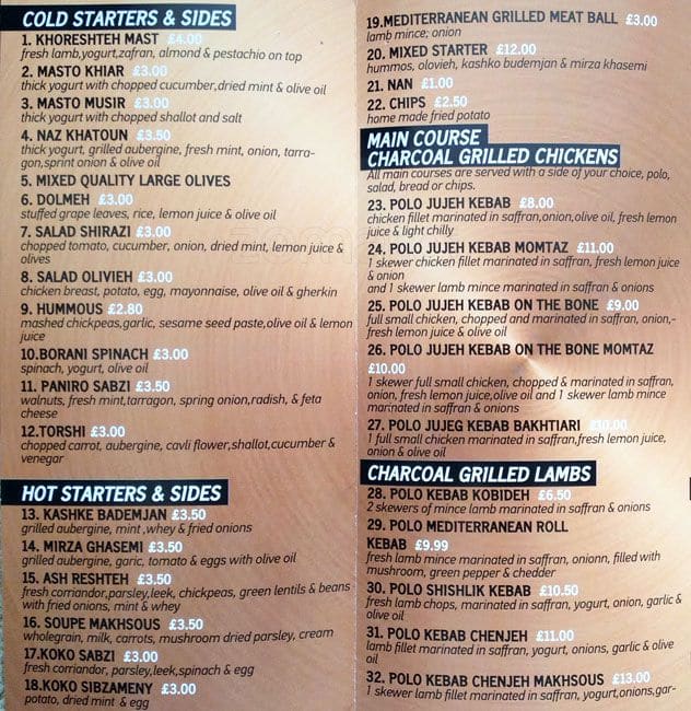 Polo Grill & Bar Menu, Menu for Polo Grill & Bar, North Finchley ...