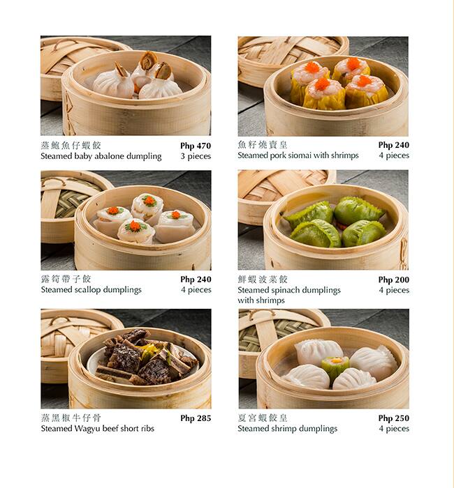 Menu at Pool Bar: Oven, Fire Pit, Grill at Edsa Shangri-La, Manila ...