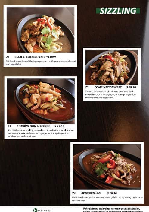 Menu at Thai Lagoon Restaurant, Paraparaumu