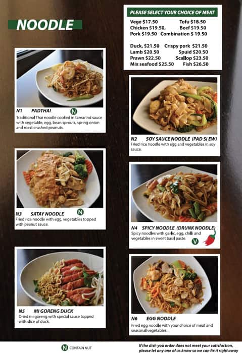 Menu at Thai Lagoon Restaurant, Paraparaumu