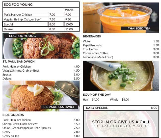Menu at Asia Gourmet restaurant, St. Louis