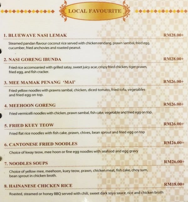 Menu at Royale Songket Restaurant, Shah Alam