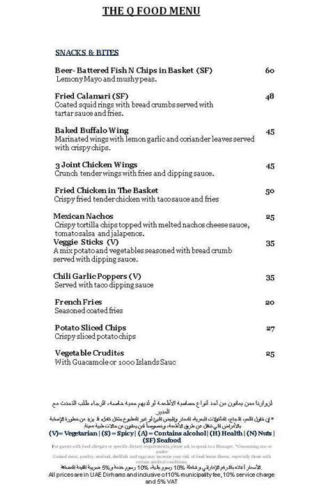 Menu at The Q - Sports Bar, Dubai