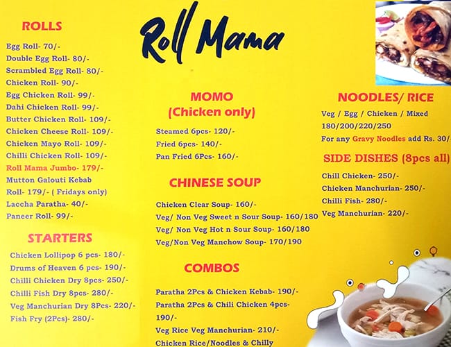 Menu of Roll Mama, Kalikapur, Kolkata