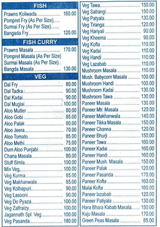 Menu at Jagannath Restaurant, Thane, 1st Floor