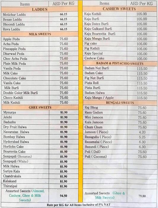 Menu of Sri Krishna Sweets, Al Markaziya, Abu Dhabi