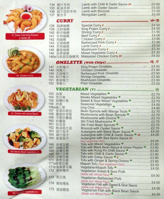 Carta de Rainbow Chinese Restaurant, Londres, 33-37 Brunel Rd