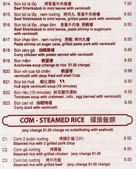 Menu at Pho Vietnam restaurant, Toronto, Kennedy Rd