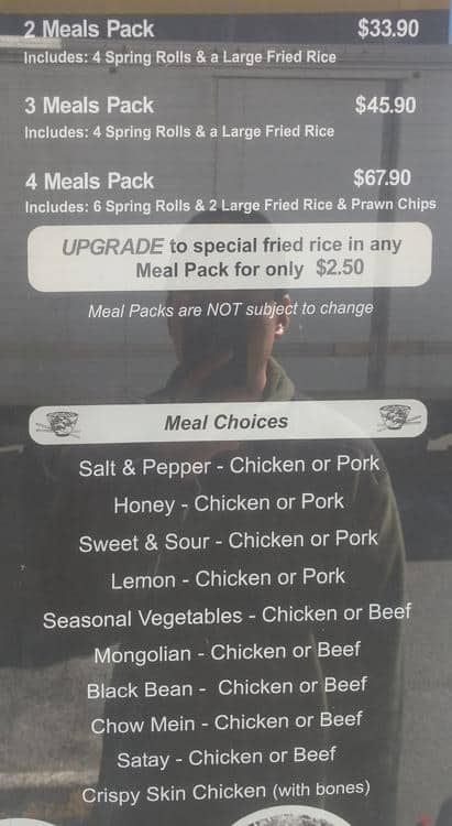 Menu at Red Dragon Asian Cuisine restaurant, Burpengary