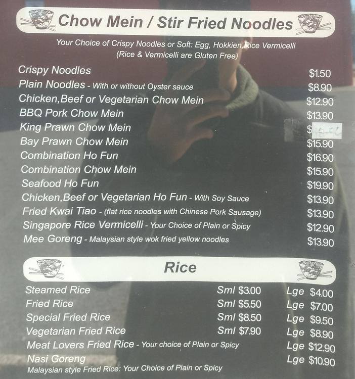 Menu at Red Dragon Asian Cuisine restaurant, Burpengary