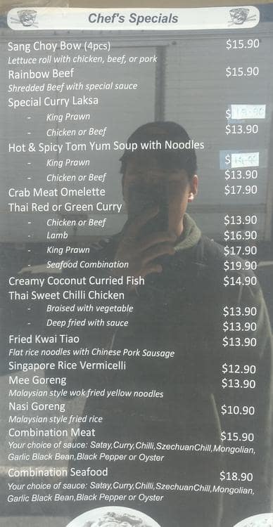 Menu at Red Dragon Asian Cuisine restaurant, Burpengary
