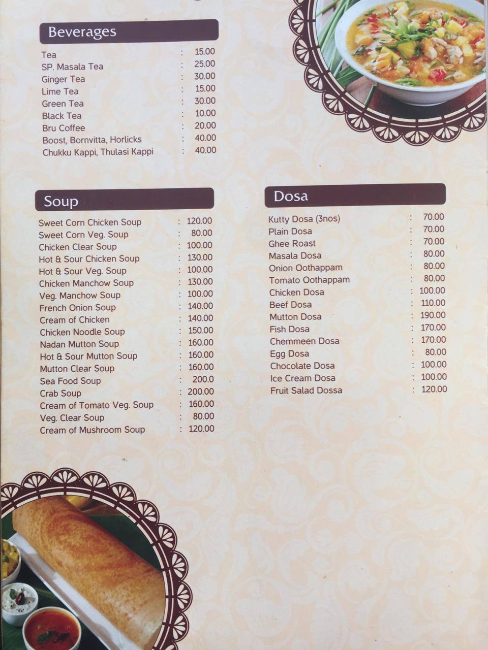 Menu at Mahfil Restaurant, Kochi