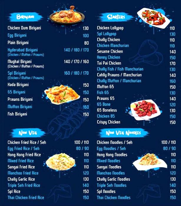 Menu of Kozhi Eats, Tiruvottiyur, Chennai