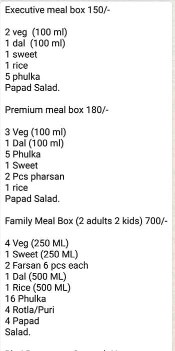 Menu of Bhoj Restaurant, Nirala Bazar, Aurangabad