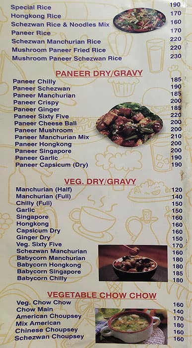 Menu of Radha Krishna's Fast Food Centre, Kandivali West, Mumbai