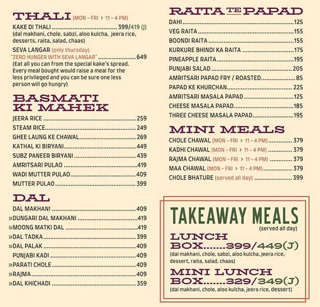 Menu at Oye Kake, Mumbai, R City Mall