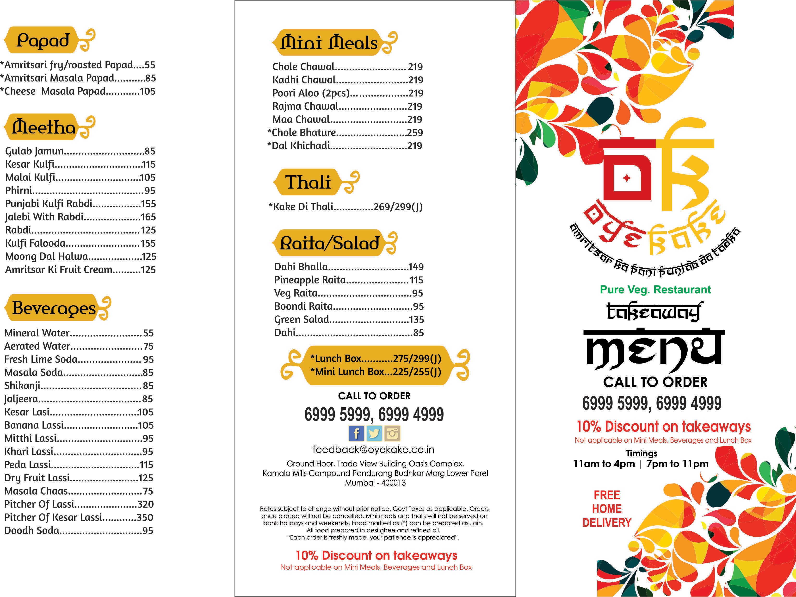 Oye Kake Menu, Menu for Oye Kake, Fort, Mumbai - Zomato