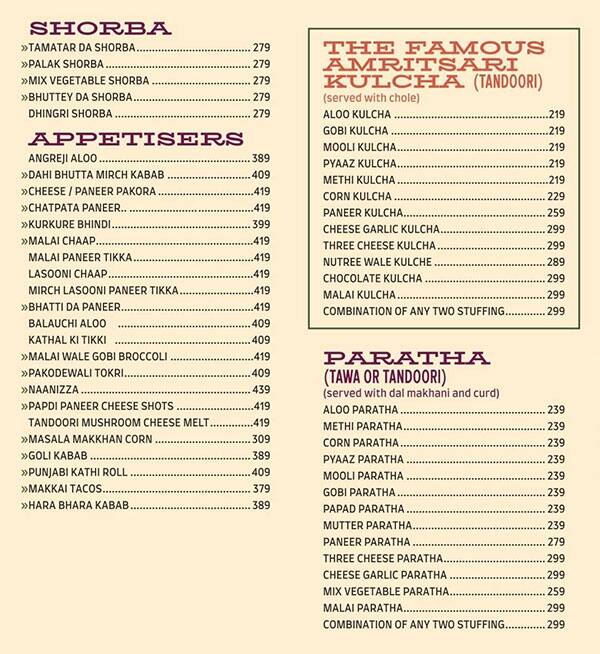 Menu at Oye Kake, Mumbai, R City Mall