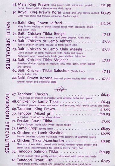 Menu at Prithi restaurant, Surbiton, 285 Ewell Rd