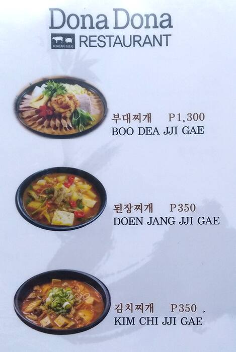 Menu at Dona Dona Korean BBQ Restaurant, Makati