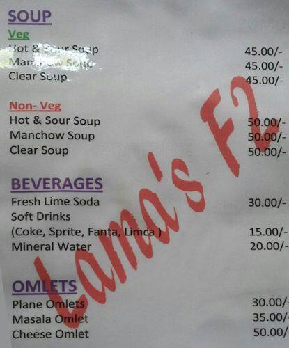 Menu at Lamas Fast Food, Majorda