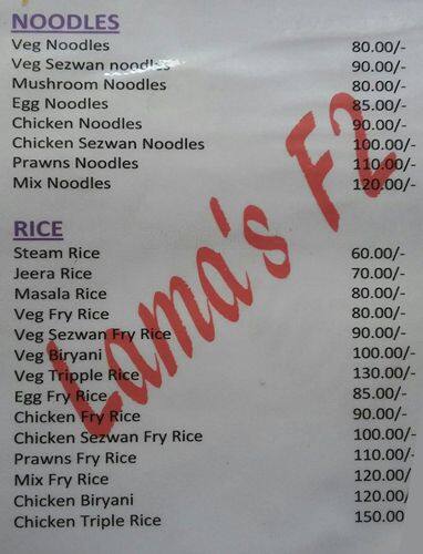 Menu at Lamas Fast Food, Majorda