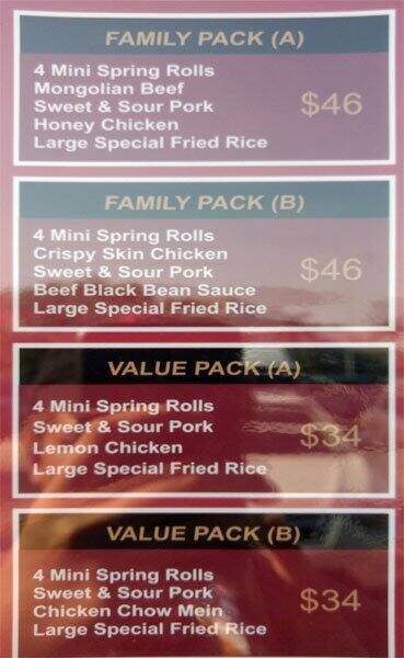 Menu at China Rose Chinese Restaurant (Marsden), Marsden