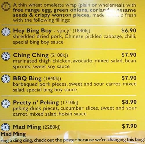 Bing Boy Menu, Menu for Bing Boy, Brisbane CBD, Brisbane - Urbanspoon ...
