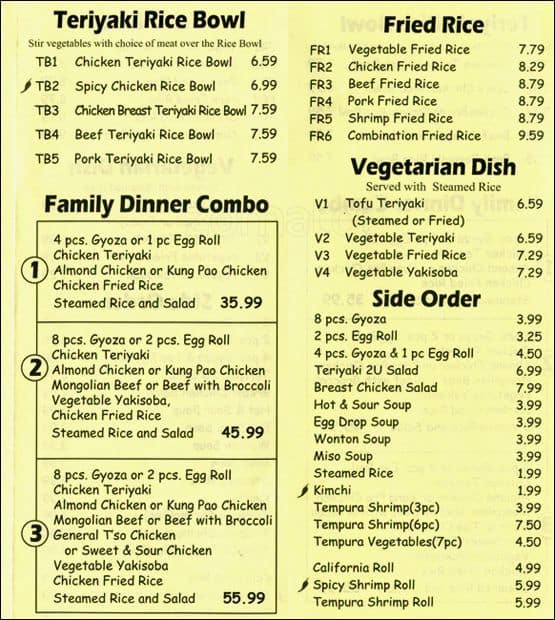 Menu at Teriyaki 2 U restaurant, Kent