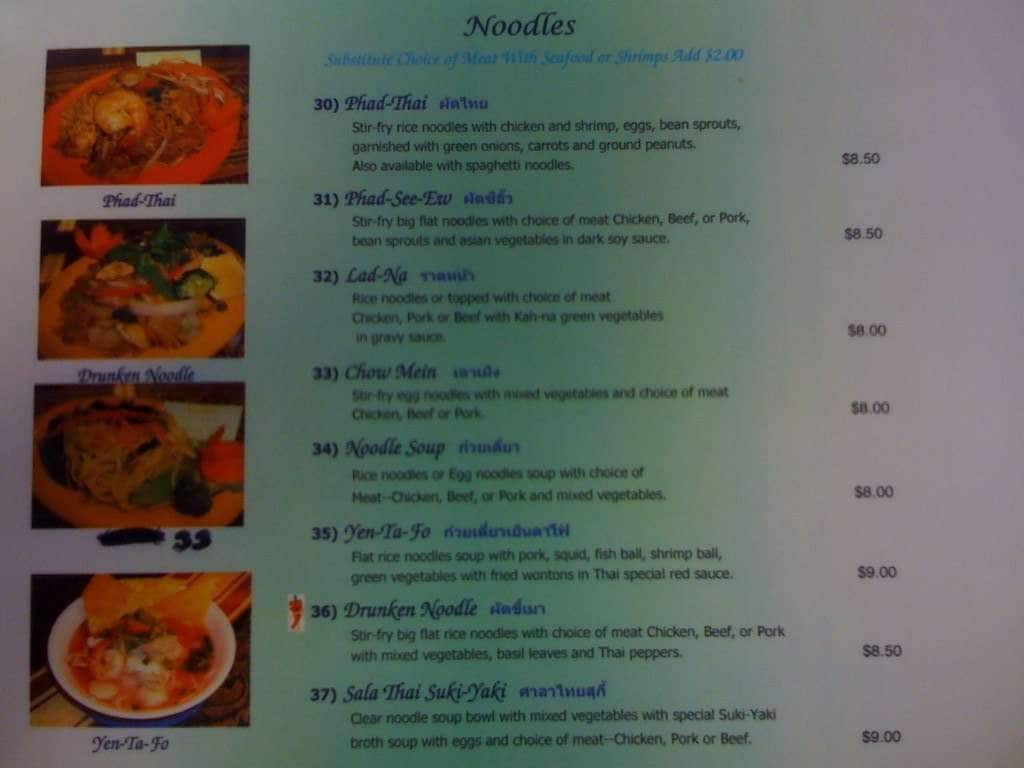 Menu at Sala Thai Restaurant, Phoenix, N 32nd St #29