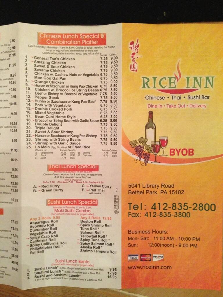 Menu at Rice Inn restaurant, Bethel Park