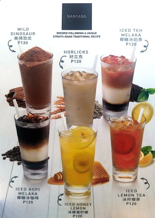 Menu at Nanyang restaurant, Taguig, C5 Road Corner 26th Street