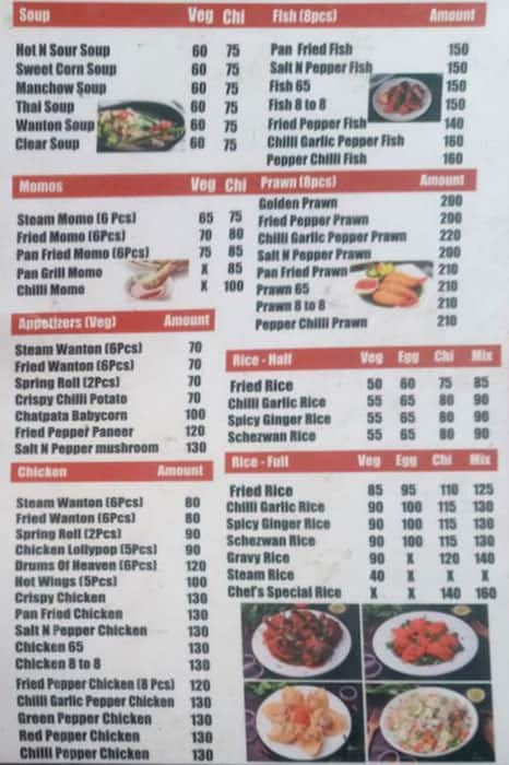 Menu at Masterchef, Kolkata, 1M