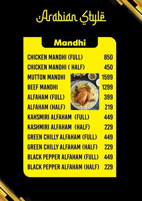 Menu at Arabian Majlis Restaurant, Vellore