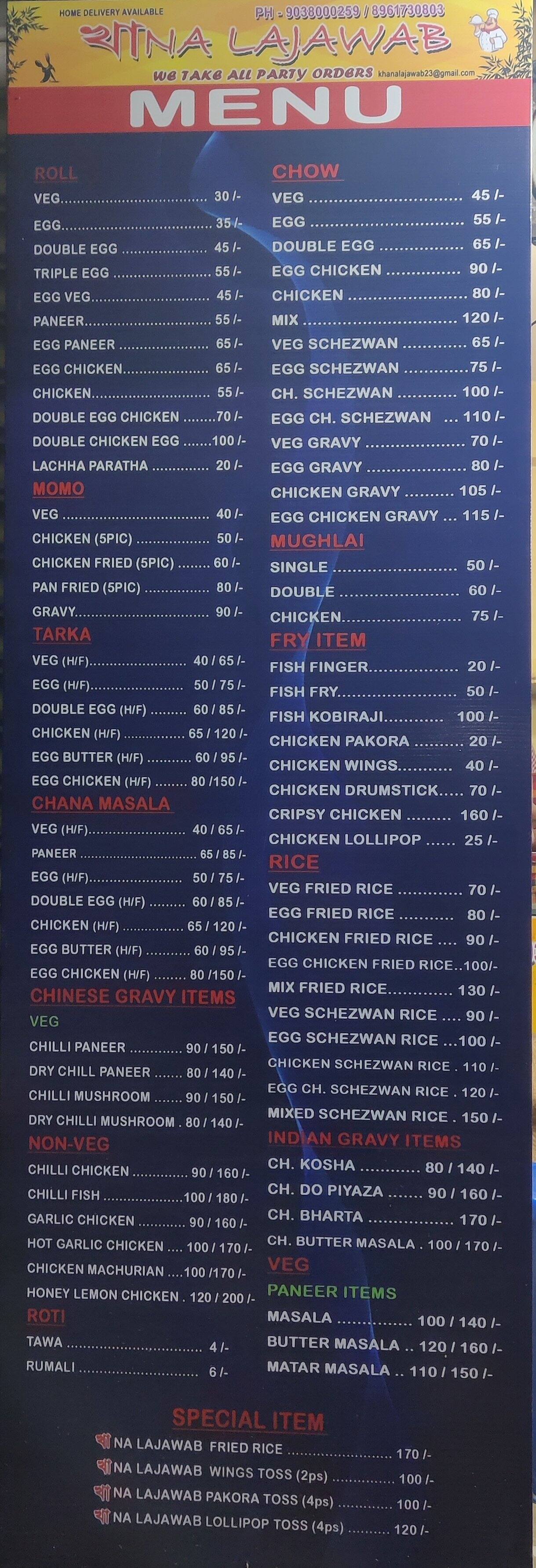 Menu of Khana Lajawab, Dum Dum, Kolkata