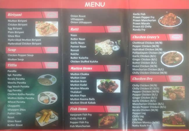 Menu of HMR - Biriyani Hut, RS Puram, Coimbatore