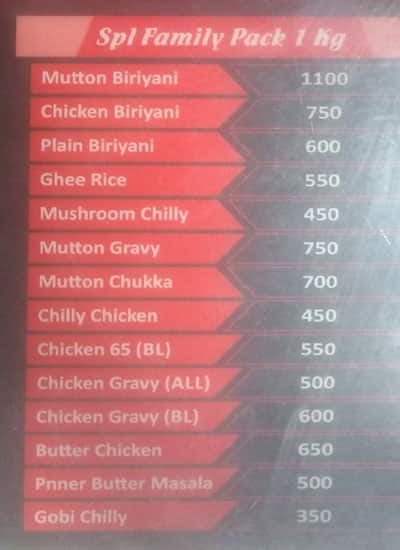 Menu at HMR Biriyani Hut, Coimbatore, 5