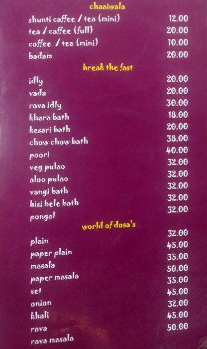 Adithya Menu, Menu for Adithya, JP Nagar, Bangalore - Zomato