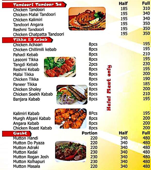 Menu at Chick Chicken Punjabi, Pune, E