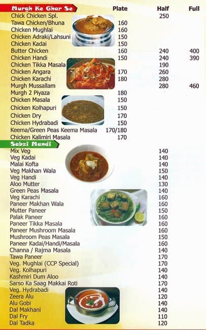Chick Chicken Punjabi Menu, Menu for Chick Chicken Punjabi, NIBM Road ...