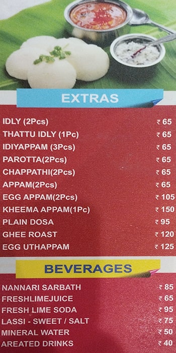 Menu at Anjappar Chettinad Restaurant Guduvanchery, Chennai, 6/1A