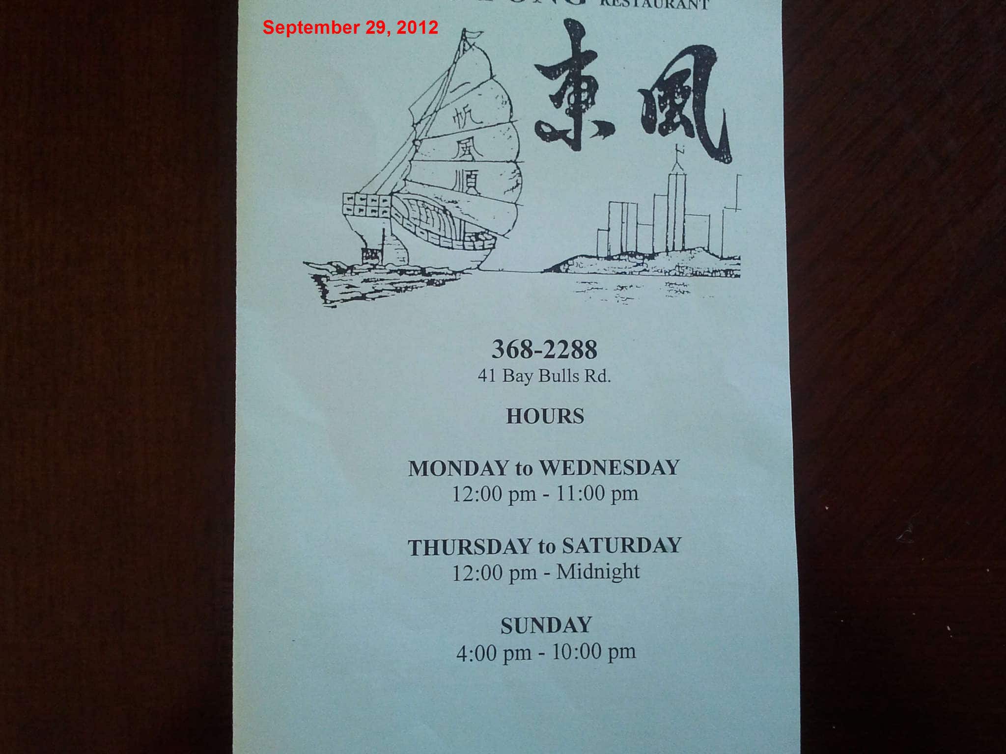 Menu at Dong Fong Restaurant, St. John's