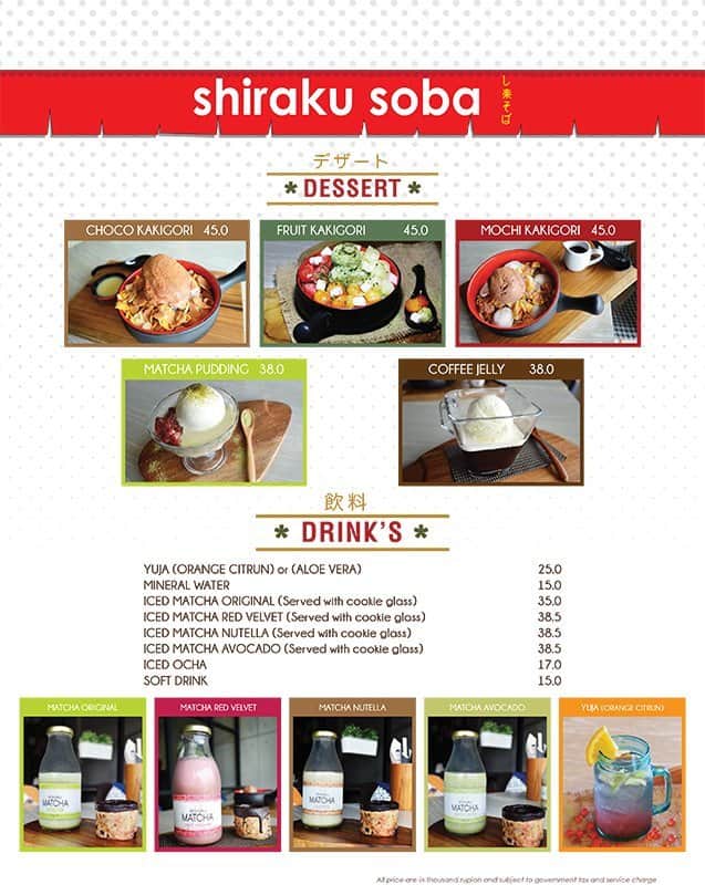 Menu at Shiraku Soba restaurant, Jakarta, Ruko Elang Laut