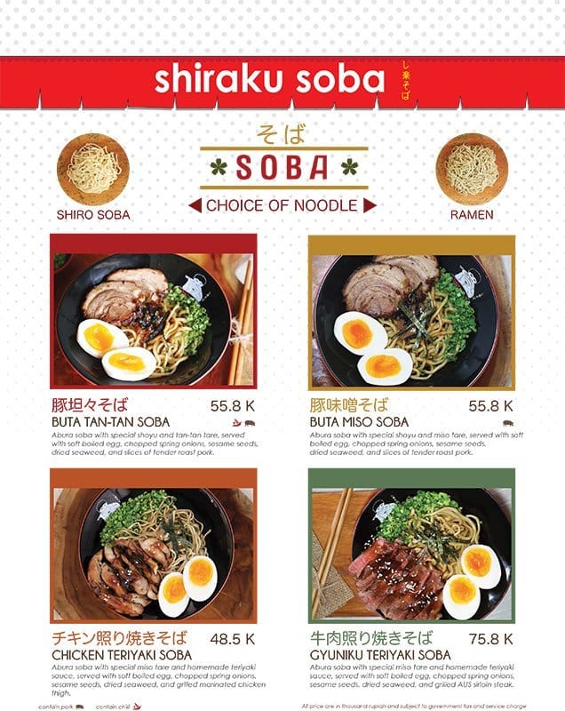 Menu at Shiraku Soba restaurant, Jakarta, Ruko Elang Laut
