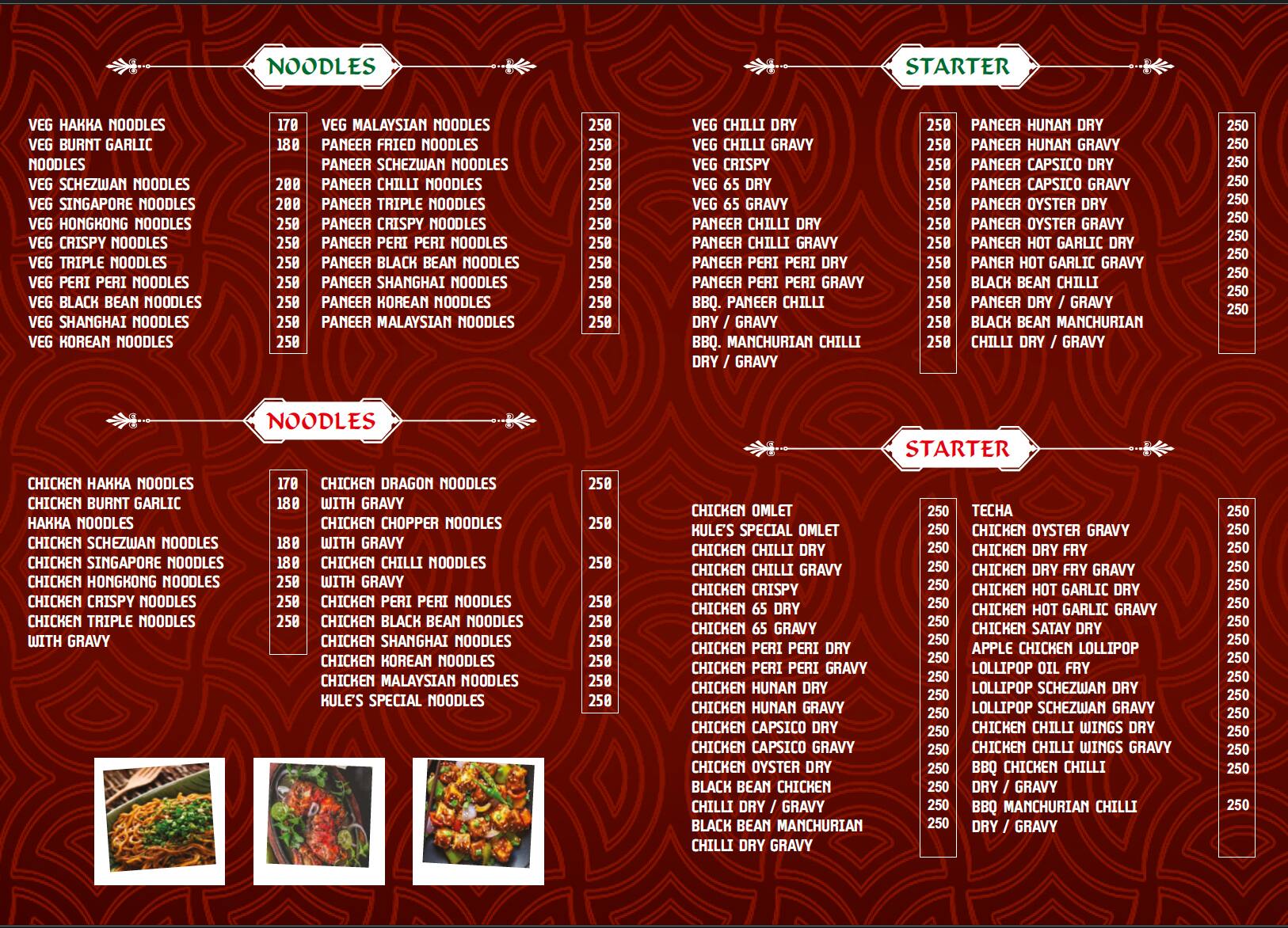 Menu of Kule's Kitchen, Santacruz West, Mumbai