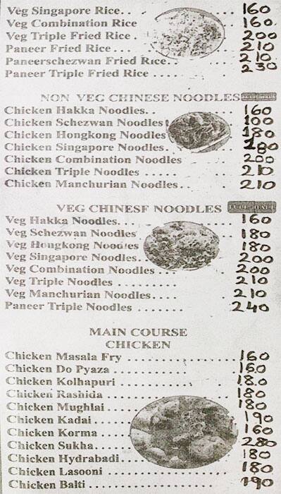 Menu at Apna Food Center, Mumbai